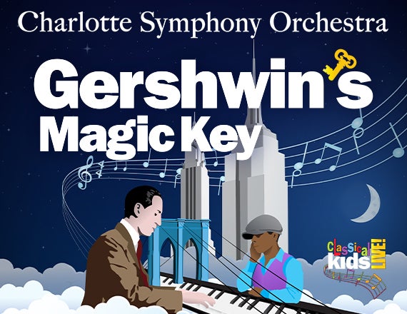 Knight Theater | Blumenthal Arts