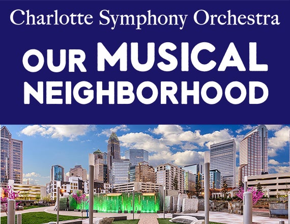 Knight Theater | Blumenthal Arts