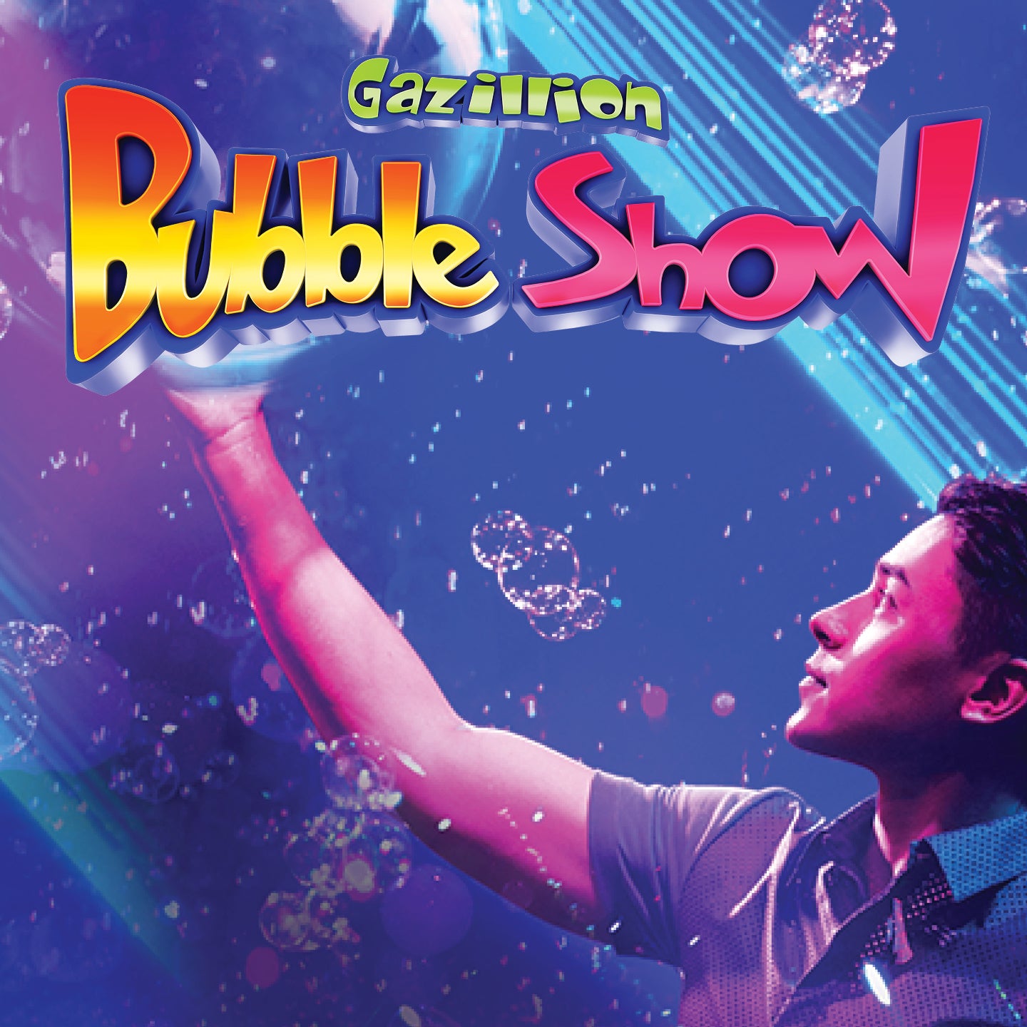 Gazillion Bubble Show | Blumenthal Performing Arts