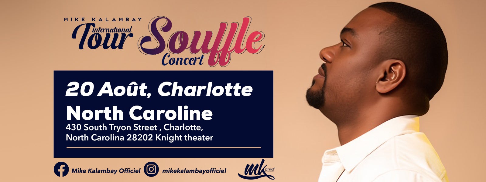 Mike Kalambay International Tour Souffle | Blumenthal Performing Arts