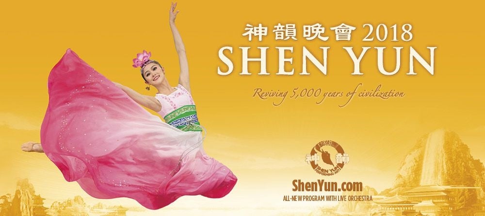 Shen Yun | Blumenthal Performing Arts