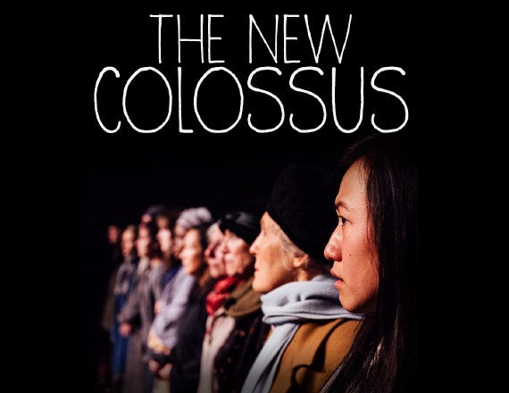 Broadway Extras Exclusive: The New Colossus | Blumenthal Performing Arts